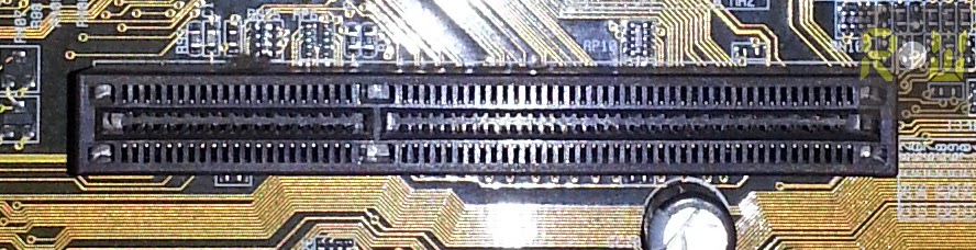 A história dos barramentos de expansão do PC (Parte 5 - AGP)