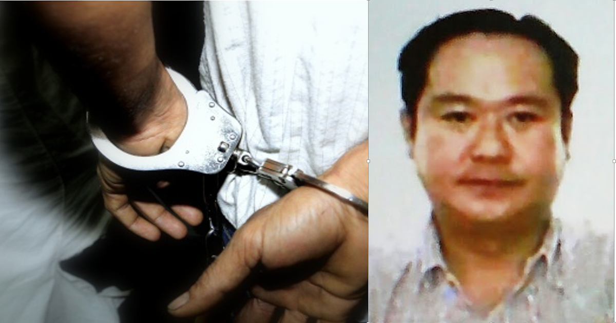 涉嫌 砂州政治人物命案主谋 李志坚逃亡福建莆田被捕 / Main suspect behind Bill Kayong murder ...
