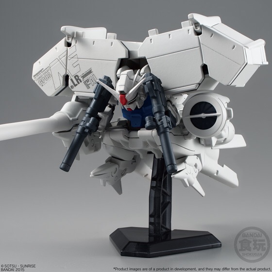 P-Bandai: FW Gundam Converge Gundam GP03D Dendrobium - Release Info