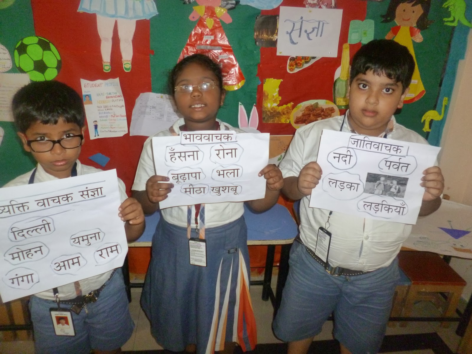 Oakridge Day & Residential Campus, Visakhapatnam: Grade 3 — Hindi Class ...