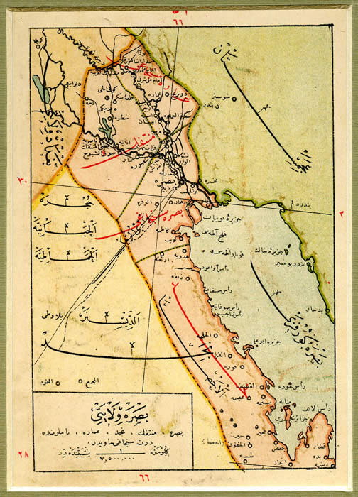 The title of your home page