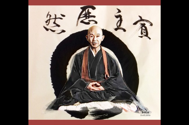 Mundo Asiático México: Caligrafía Zen por el Maestro Shodo Harada Roshi