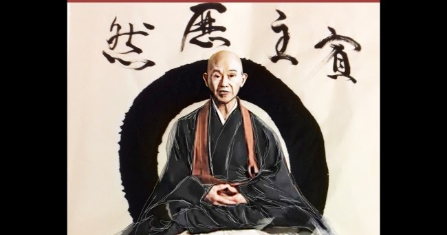 Mundo Asiático México: Caligrafía Zen por el Maestro Shodo Harada Roshi