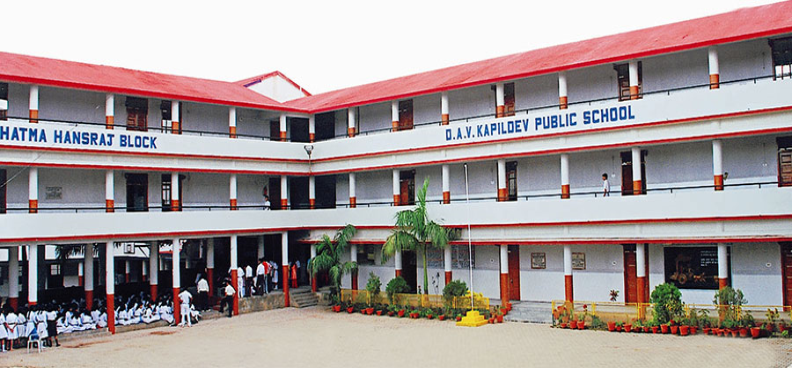 DAV Kapildev Public School, Ranchi - Jharkhand Photo Gallery