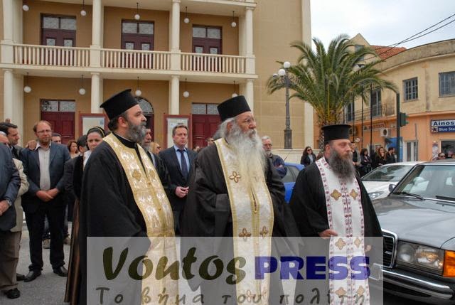 VOUTOSPRESS.GR: ΚΑΛΟ ΣΟΥ ΤΑΞΙΔΙ ΠΑΙΔΙ ΜΟΥ