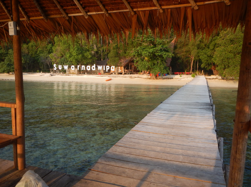 The beauty of the golden island tourism Suwarnadwipa west Sumatra