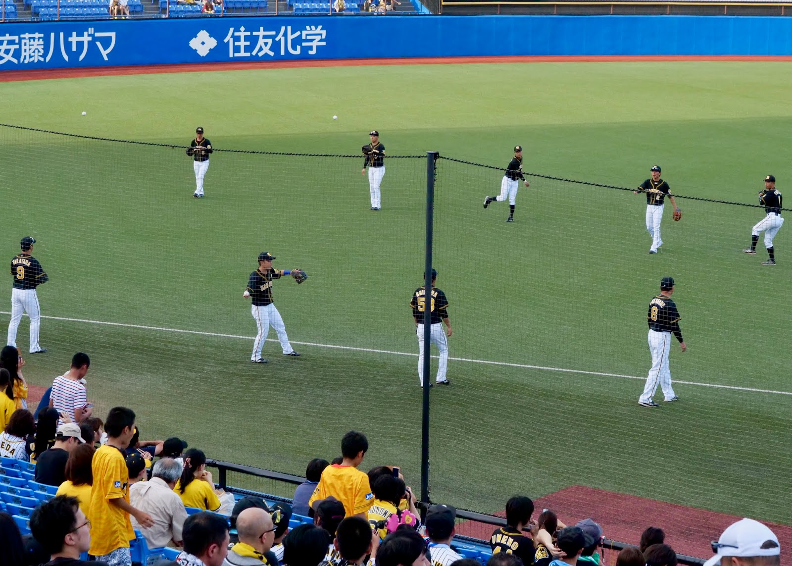 Visual Anthropology of Japan - 日本映像人類学: (A bright spot in Tokyo ...