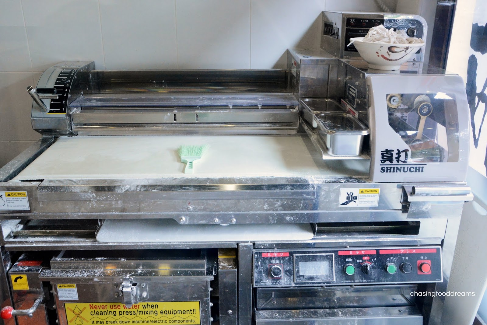 CHASING FOOD DREAMS: Udon Kobo Min Min @ Damansara Utama