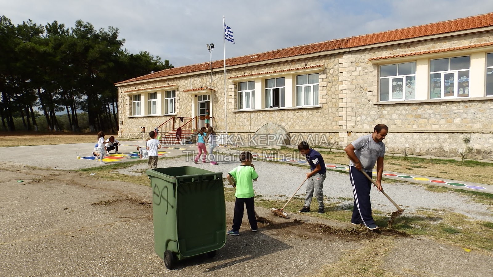 ΔΗΜΟΤΙΚΟ - ΝΗΠΙΑΓΩΓΕΙΟ ΜΑΡΤΥΡΙΚΩΝ ΚΕΡΔΥΛΛΙΩΝ ΣΕΡΡΩΝ