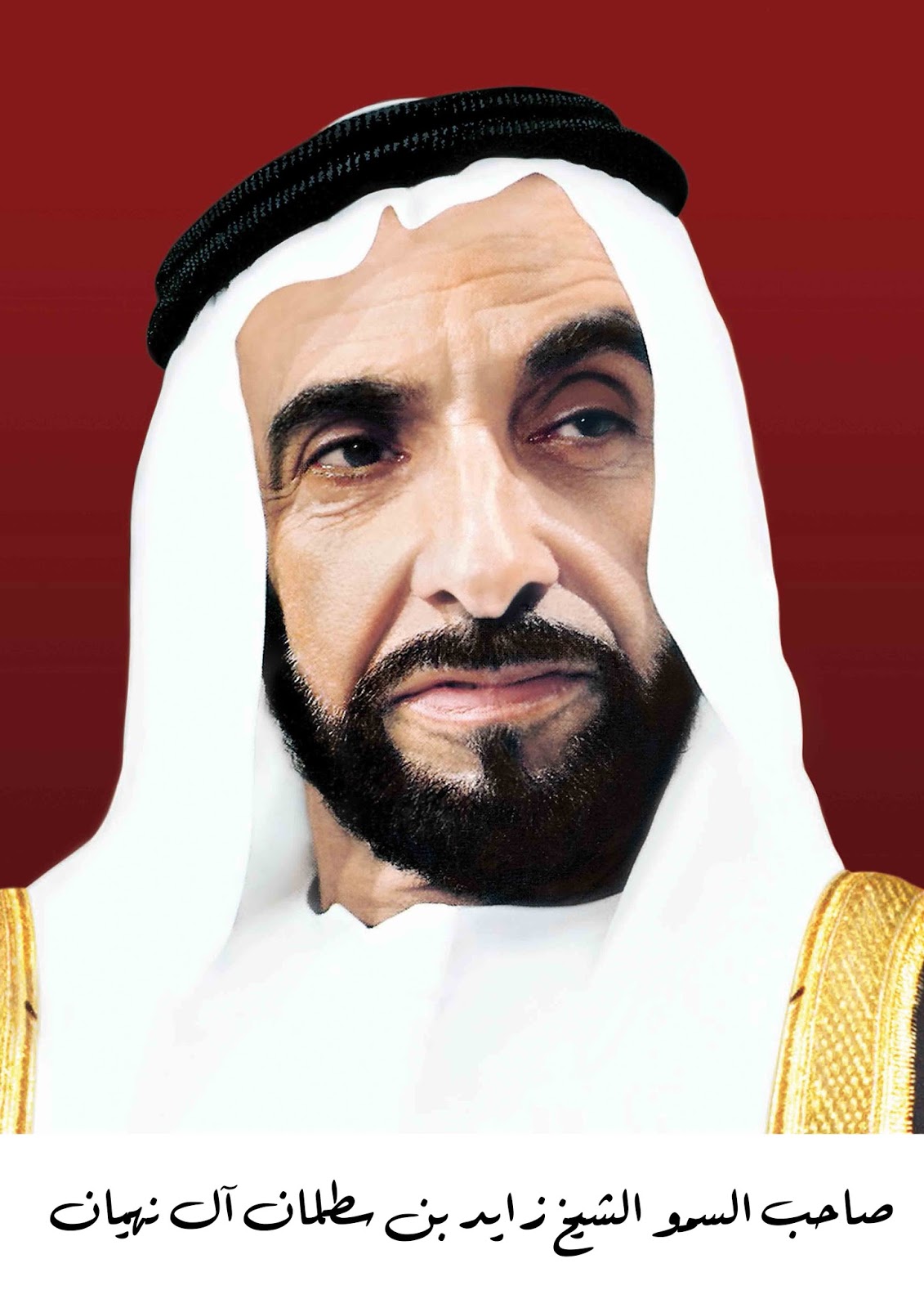 Graafix!: UAE Emir Sheikh's Photo High Resolution High Quality for ...