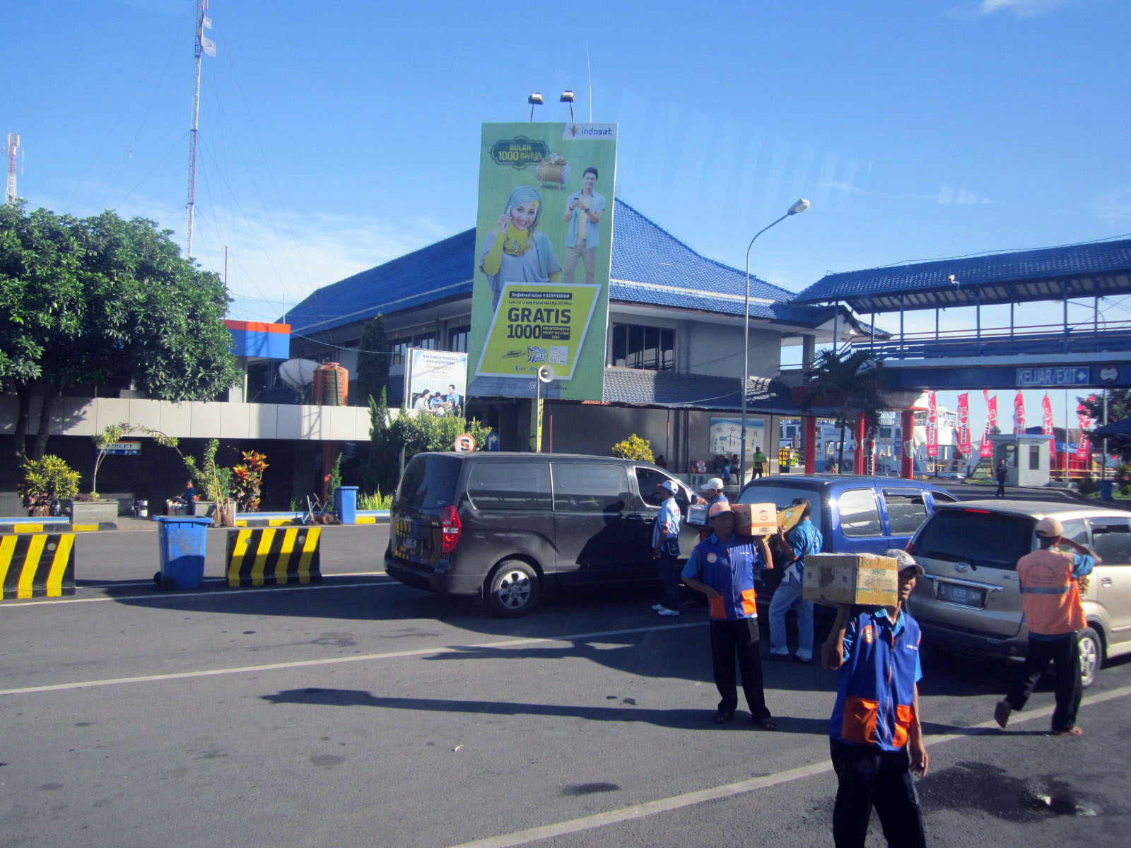 Info Desa Banyuwangi: Desa Ketapang, Kecamatan Kalipuro