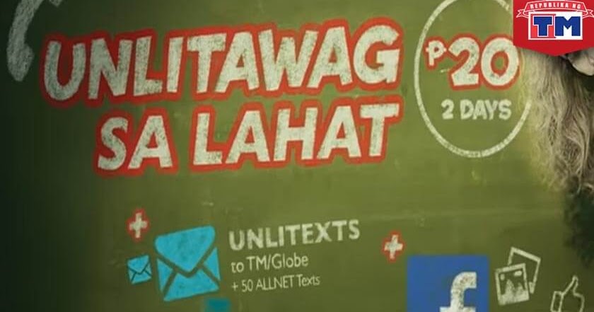 TM AllNet20 - Unli All Net Call and Text Promo for only 20 Pesos