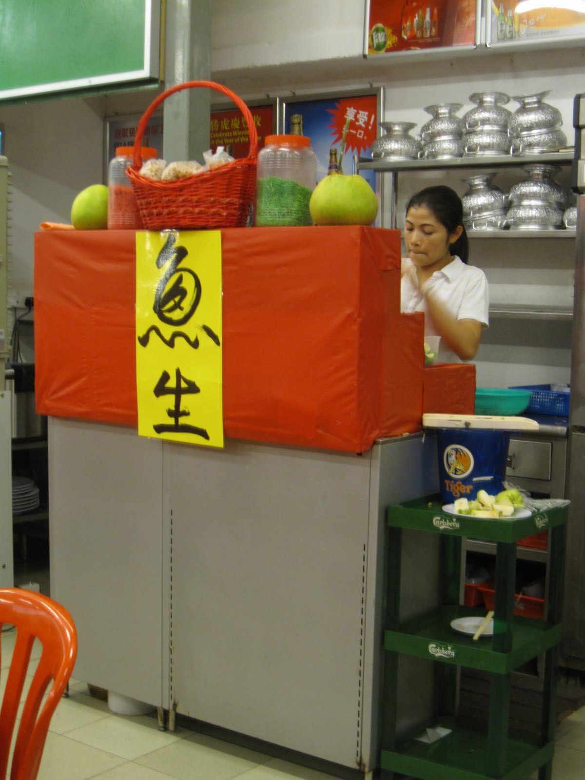 thule food quest: Restoran Siu Siu @ Sungai Besi KL