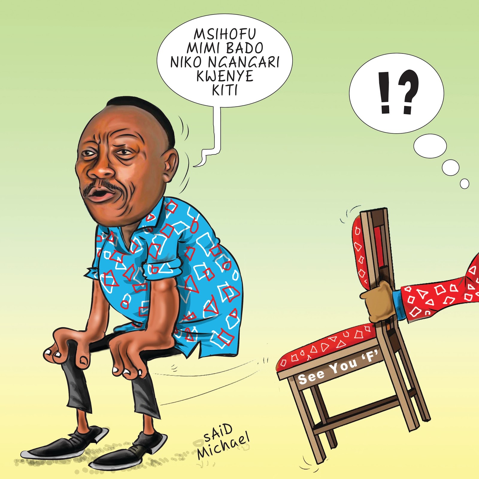 KATUNI INASEMA: NGANGARI