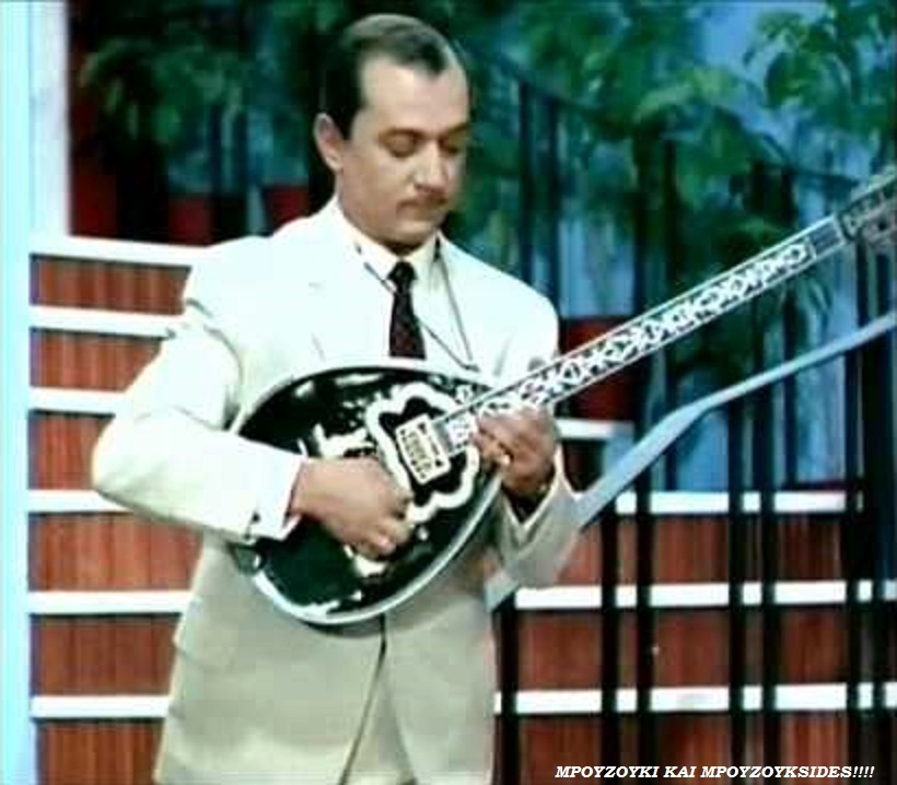 Μανώλης Χιώτης: η Ευφυΐα! Ταχύτητα-Μελωδικότητα! και ο θαυμαστής.. Jimi ...