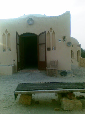 Pottery Art - Tunis - Egypt: Mahmoud's House To Let