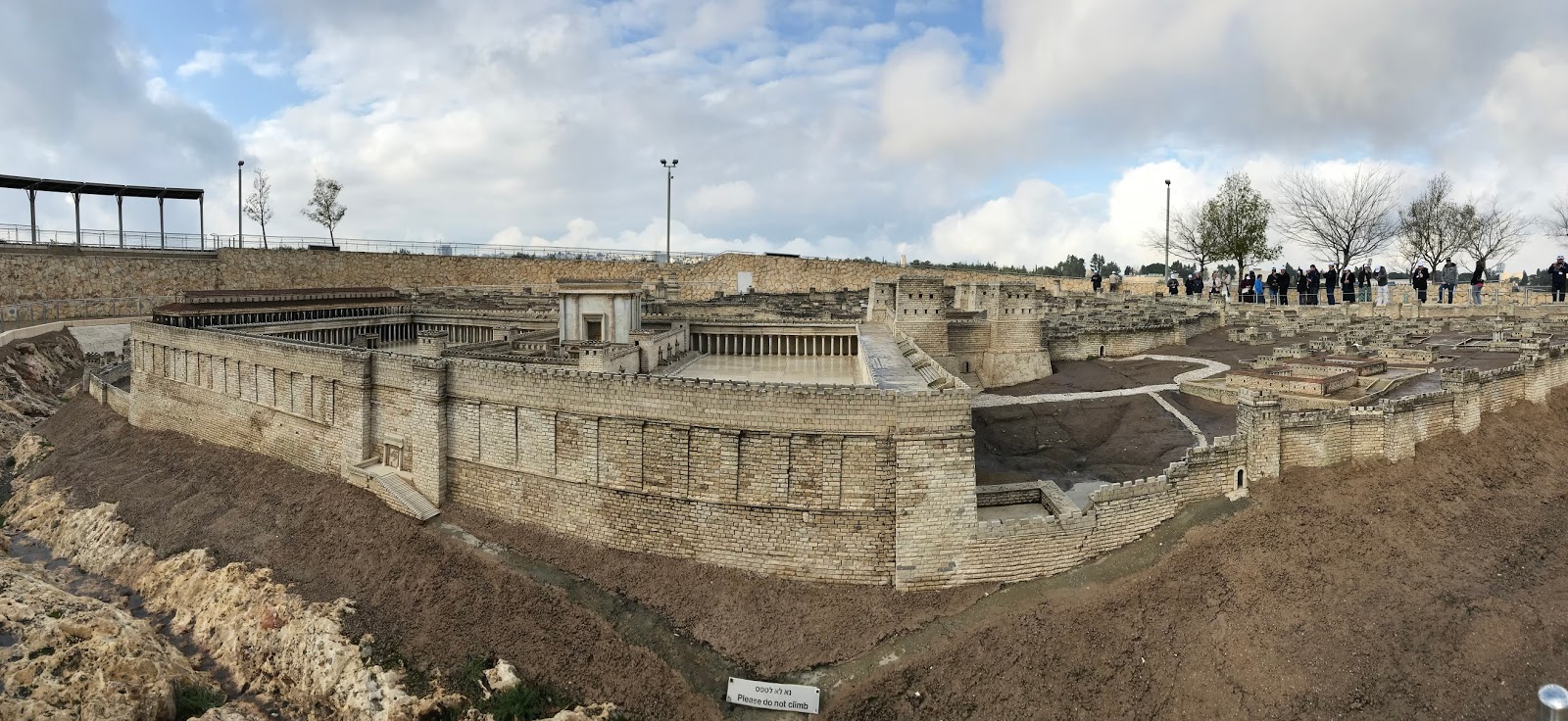 Peter's Quill: Model of Ancient Jerusalem, Shrine of the Book, Western ...