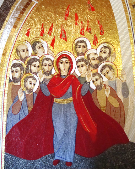 El Icono de Pentecostés