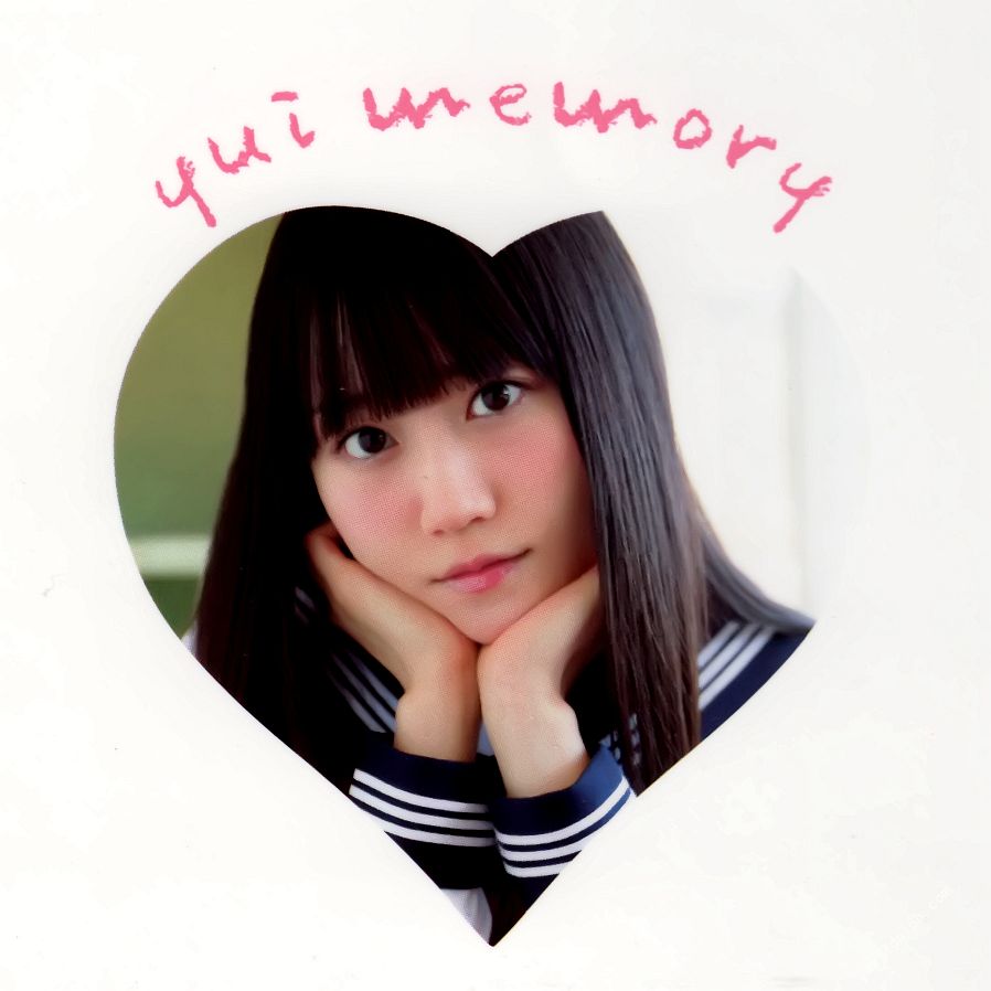 [Yui Ogura] Photobooks en descarga | Idols Love