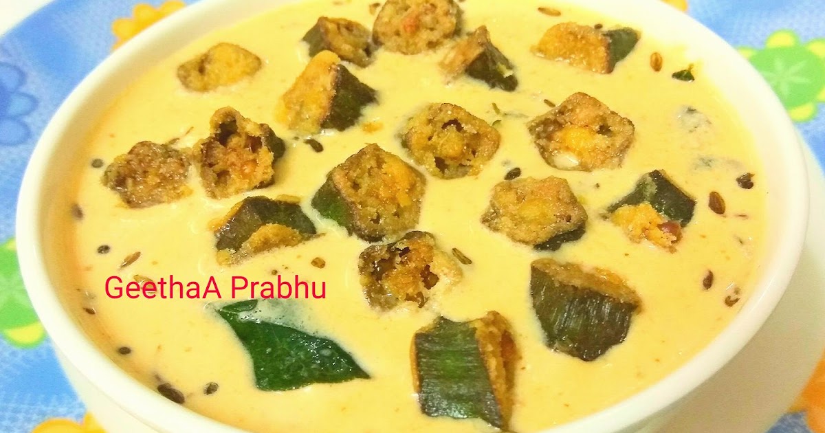 Cooking With Geetha: BHENDA SASSAM / DAHI BHINDI/ DEEP FRIED LADIES ...