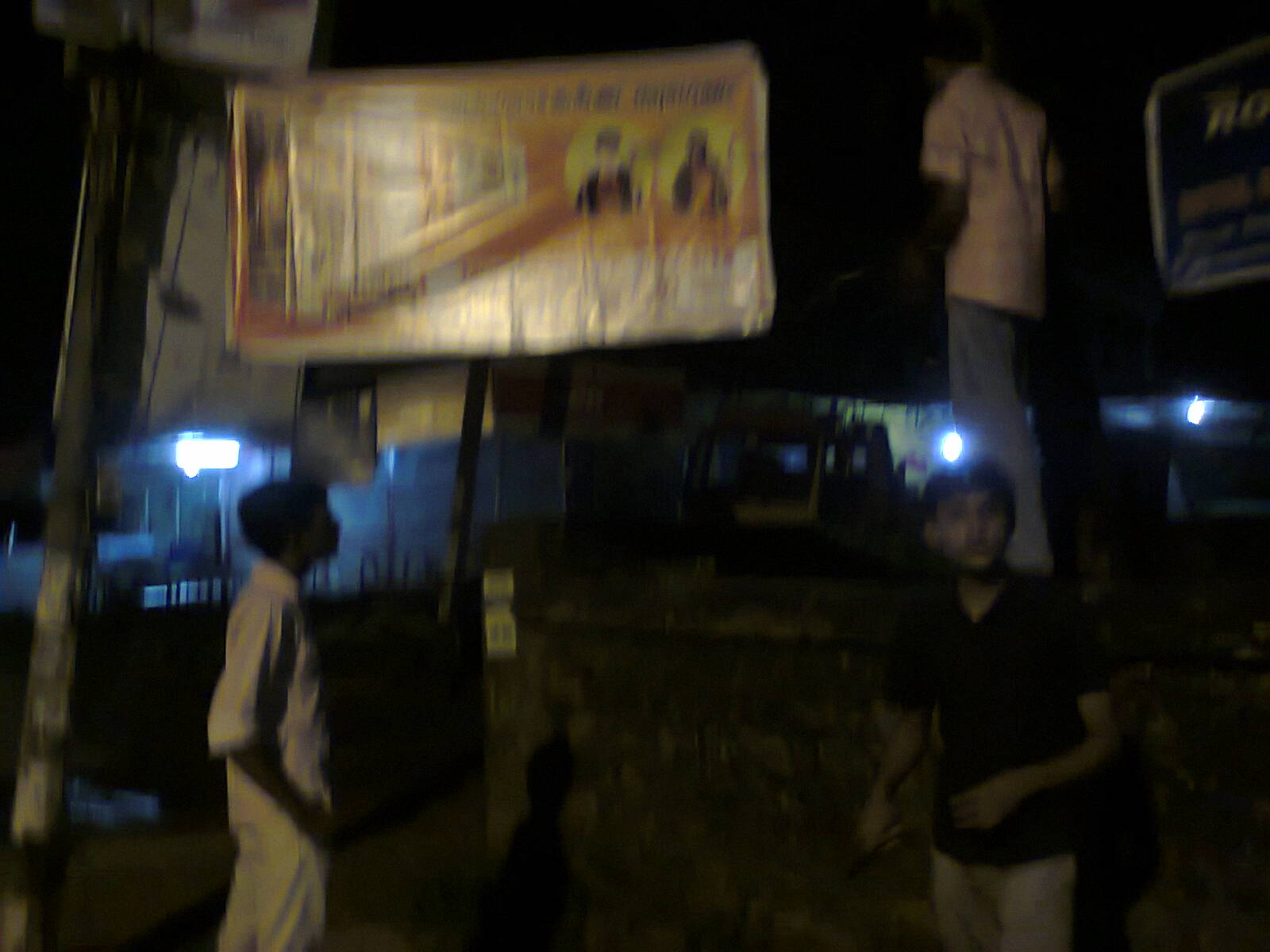 MOR GREGORIOS JACOBITE STUDENTS' MOVEMENT [MGJSM] -KOTHAMANGALAM