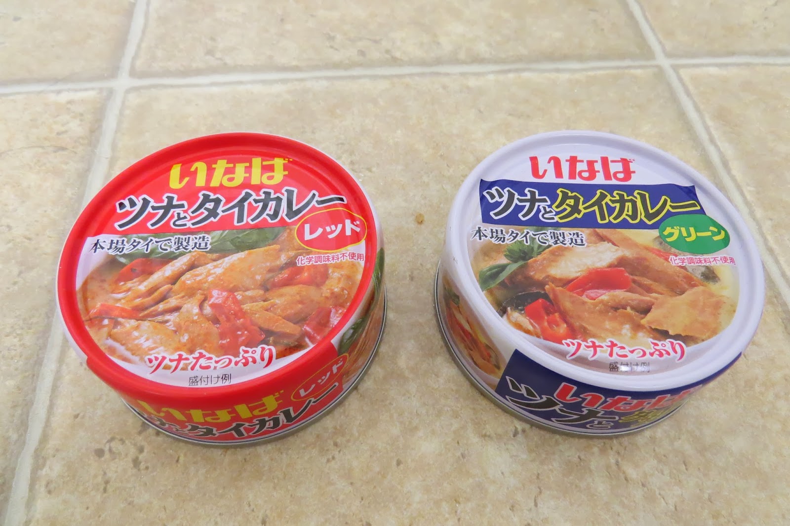 Inaba Thai Curry | It has grown on me!