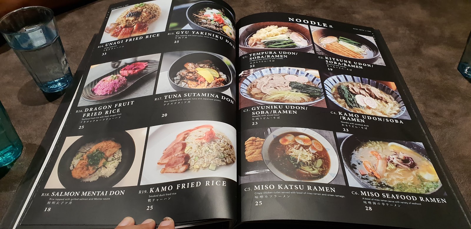 WANDERLUST DJ: Oscar Coffee & Food, Kajang