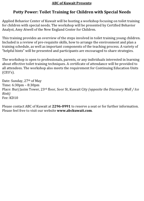 Play.Teach.Love: Potty Power Workshop