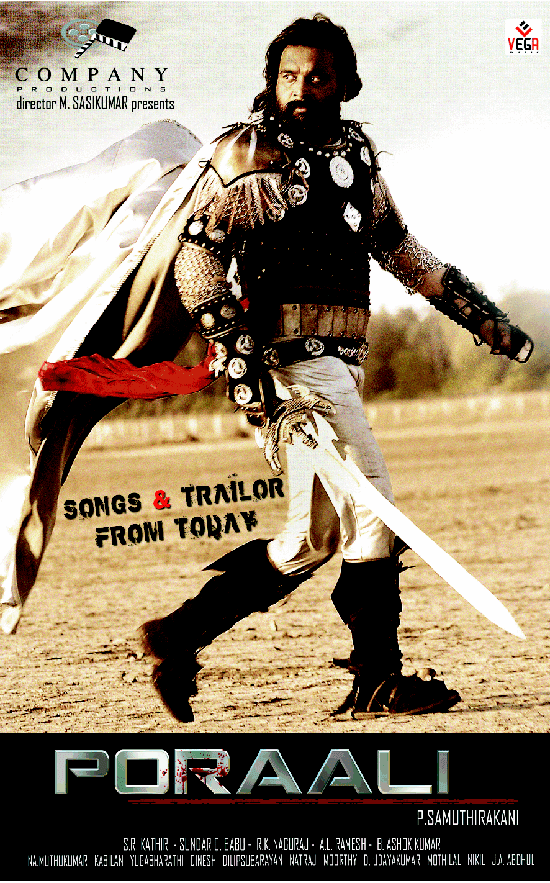 Porali New Posters & Wallpapers For its Audio & Trailer Launch | sex t ...