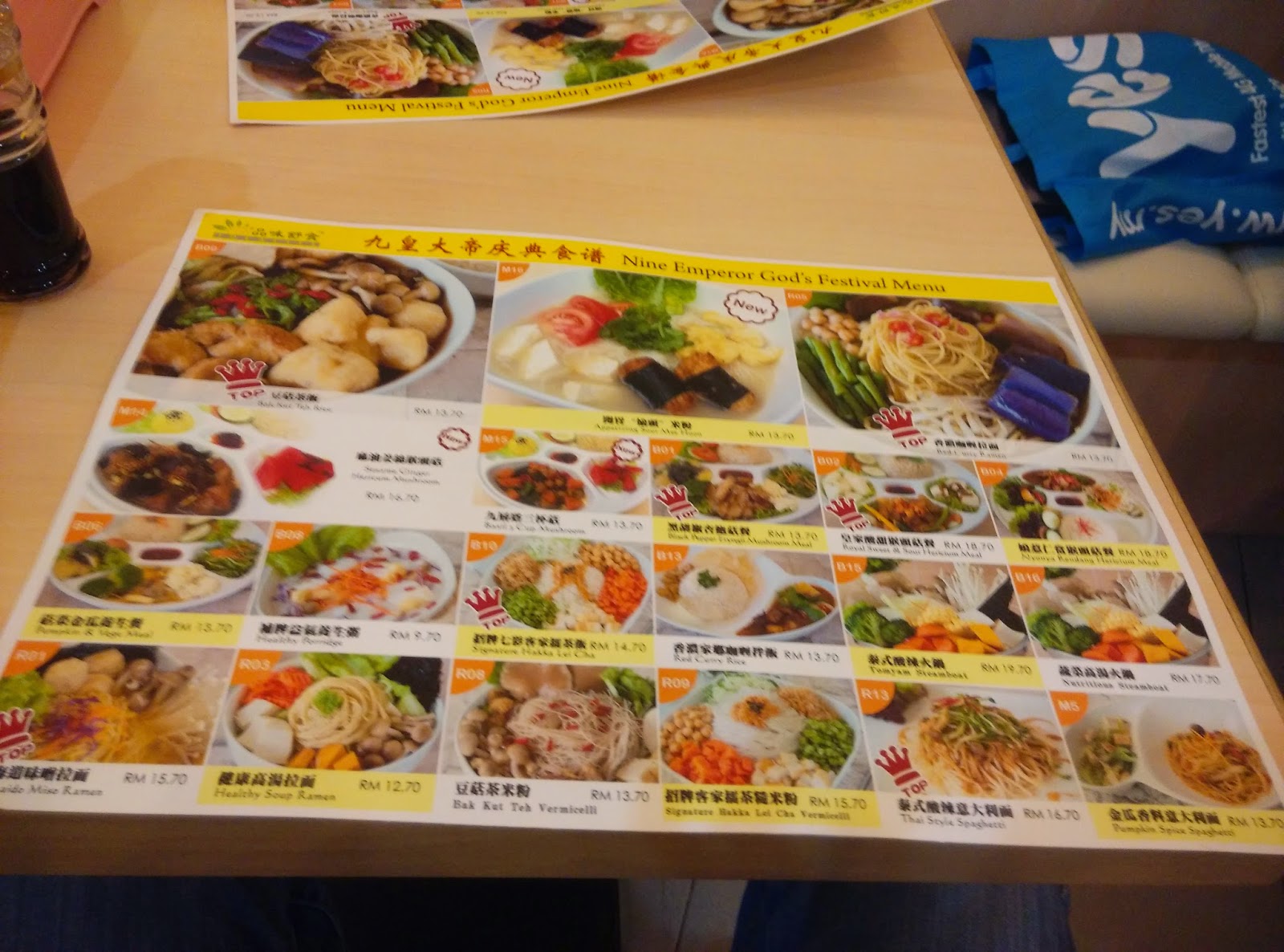 Our Journey : Penang Pantai Jerejak - Queensbay Mall Idealite ...