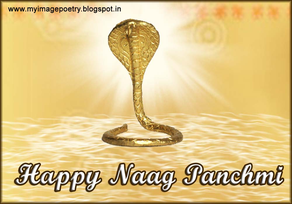 Image Poetry: Naag Panchami Wishes