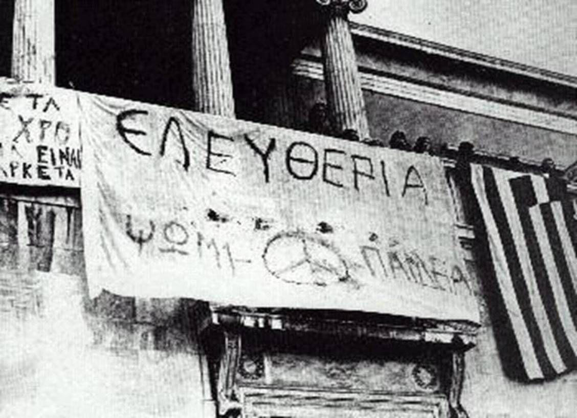 ερυθρολευκο μετεριζι: ΤΟ ΠΟΛΥΤΕΧΝΕΙΟ ΖΕΙ!