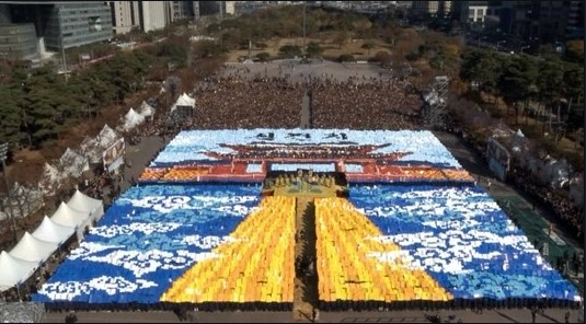 Dream of Shinchonji(SCJ): What is Shinchonji (SCJ)?