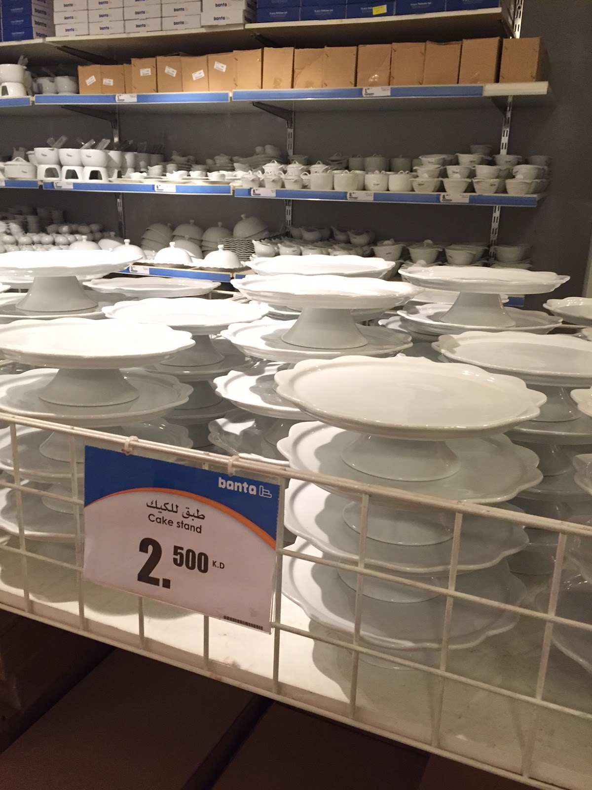 ¿Conoces Banta Kuwait?