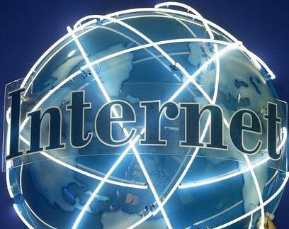 The Difference Between the Internet and World Wide Web ~ Education