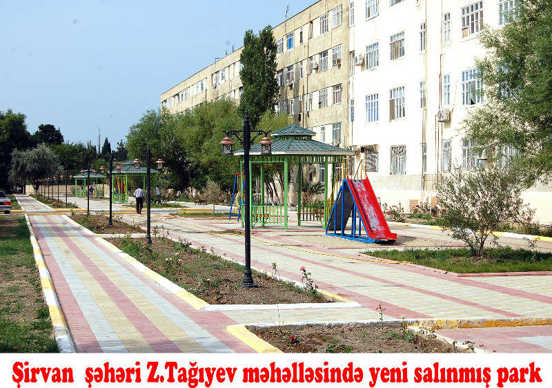 EXPLORE THE WORLD: Shirvan, Azerbaijan; Image Gallery