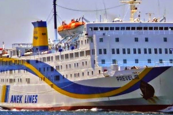 ΤΩΡΑ: ΜΗΧΑΝΙΚΗ ΒΛΑΒΗ ΣΕ ΠΛΟΙΟ ΤΗΣ ΑΝΕΚ ΜΕ 132 ΕΠΙΒΑΤΕΣ... ΕΜΕΙΝΕ ΜΕ ΜΙΑ ...