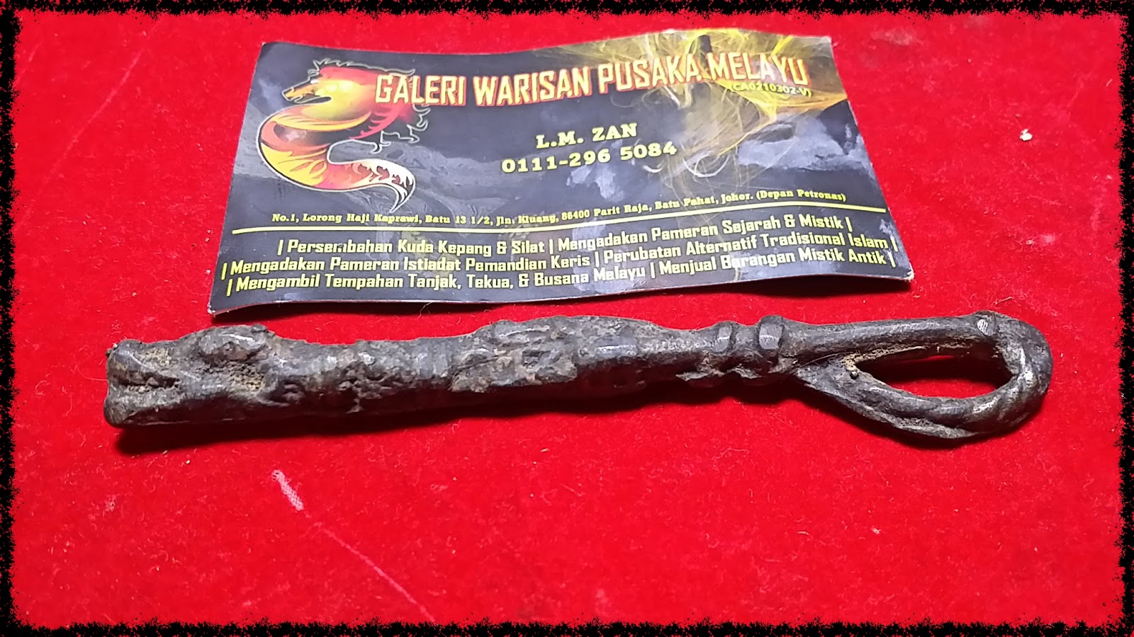 SELANGKAH KE ALAM MISTIK: CEMATI NAGA AMARUSULI BERPENJAGA