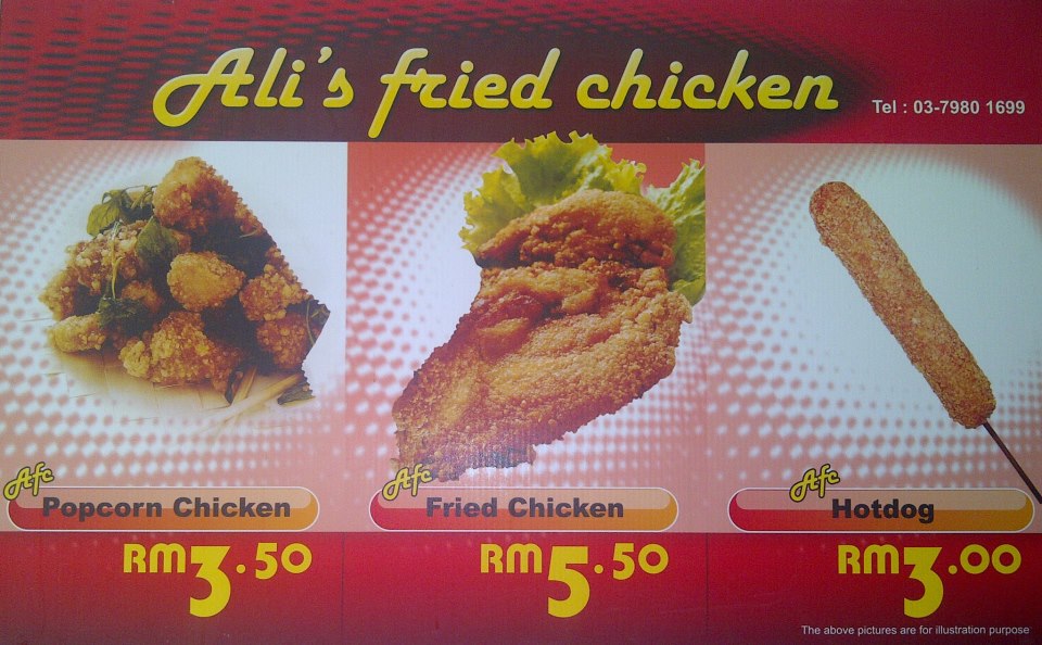 Nick Ariff: Bisnes Ayam gunting/Ali's Fried Chicken