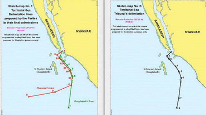 เรือตะเบ็งชเวตี (Tabinshwehti)