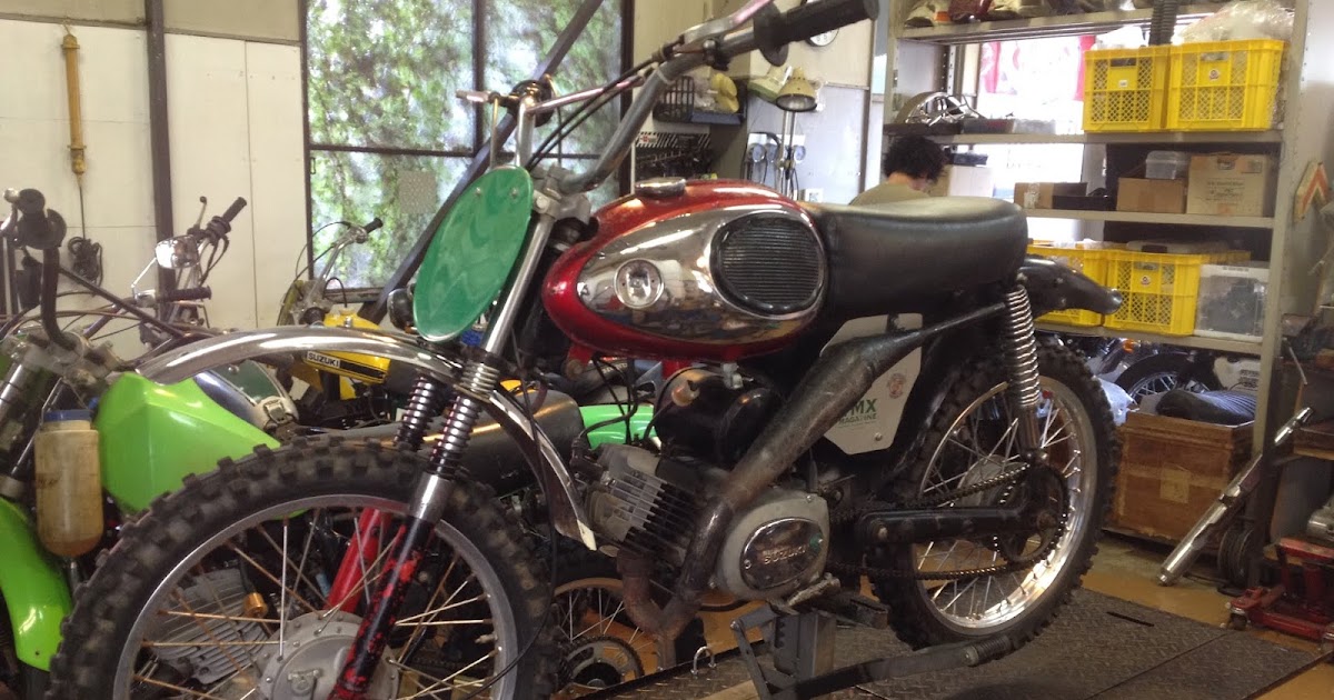 RePLAY MOTO SERVICE BLOG: K90 MX