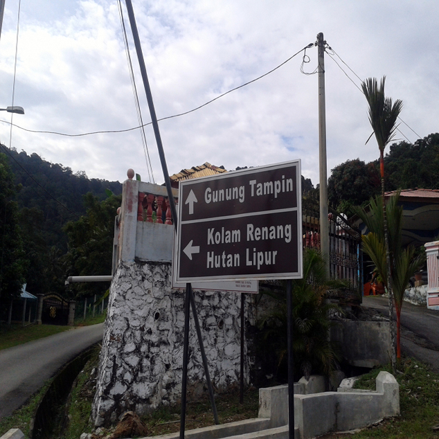 Hutan Rekreasi Gunung Tampin
