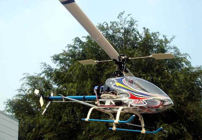 electric helicopter |Daily Pictures Online wallapers|pictures|pics
