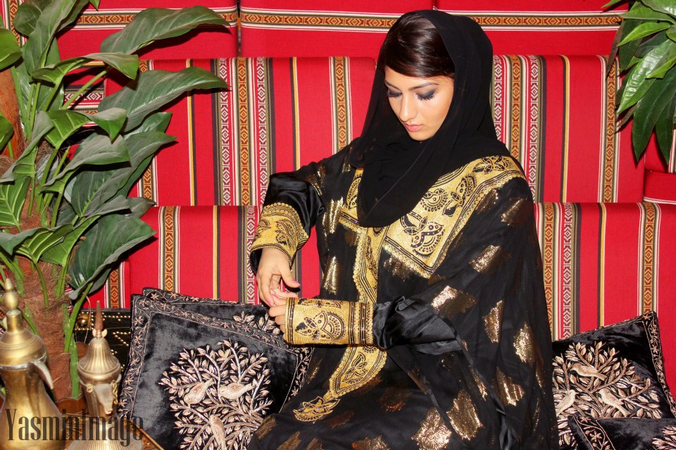 ArabZ Magazine: Vereinigte Arabische Emirate