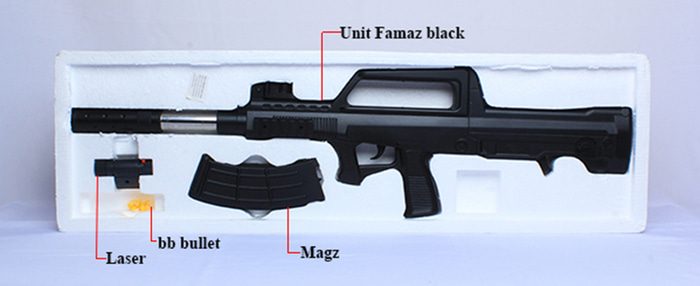 airsoft gun famaz qbz