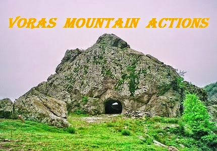 Voras Mountain Actions: ΚΟΡΦΟΥΛΑ - ΠΙΝΟΒΟ