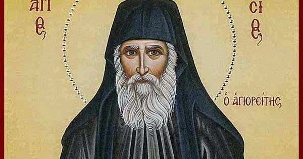 Πνευματικοί Λόγοι: Akathist to our Holy Father Paisius the Athonite
