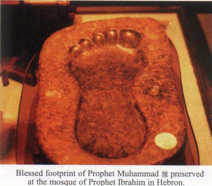 Tablighi Jamaat Ijtema: Foot Print and Blessed Sandals of Prophet ...