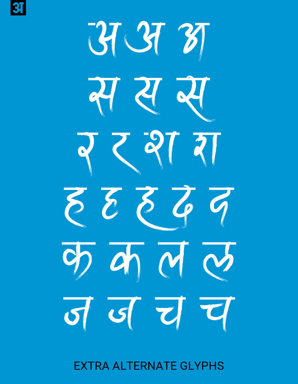 New Nepali Fonts: Ananda FANKO Brush Devanagari Handwriting font free