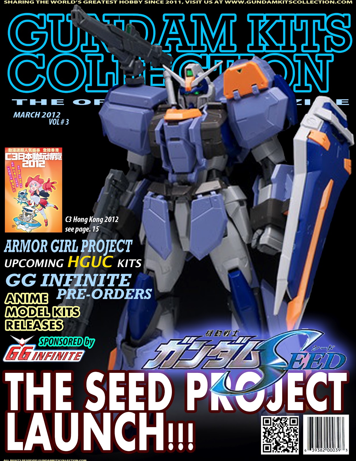 Gundam Kits Collection: the official magazine March 2012 Issue